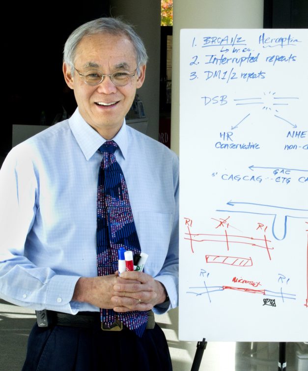 Gilbert Chu: DNA Dreamer - Rita Allen Foundation